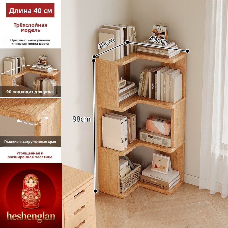 Книжный шкаф "Домик-Полка", напольный, угловой, дерево, 40x40x98 см