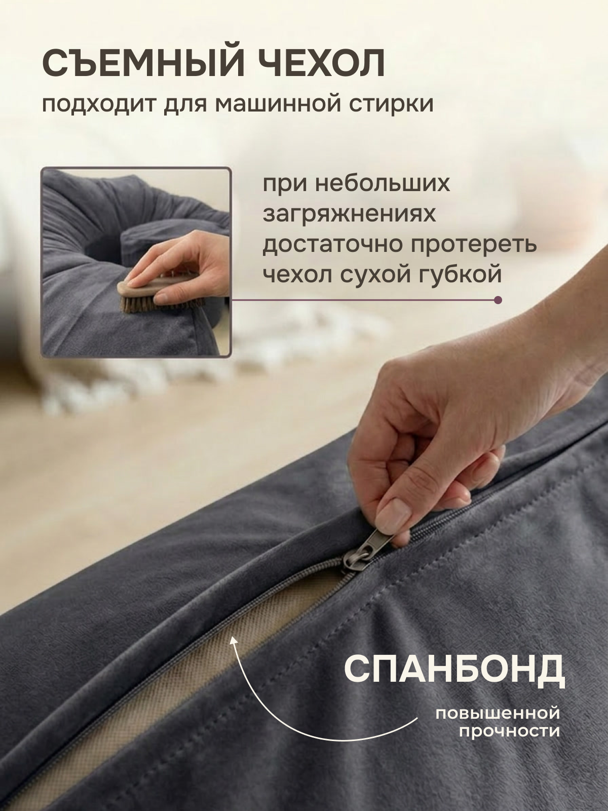 Бескаркасное кресло Bubble Bag 140см, пуф 2 в 1, кресло, велюр, съемные чехлы — фото 1