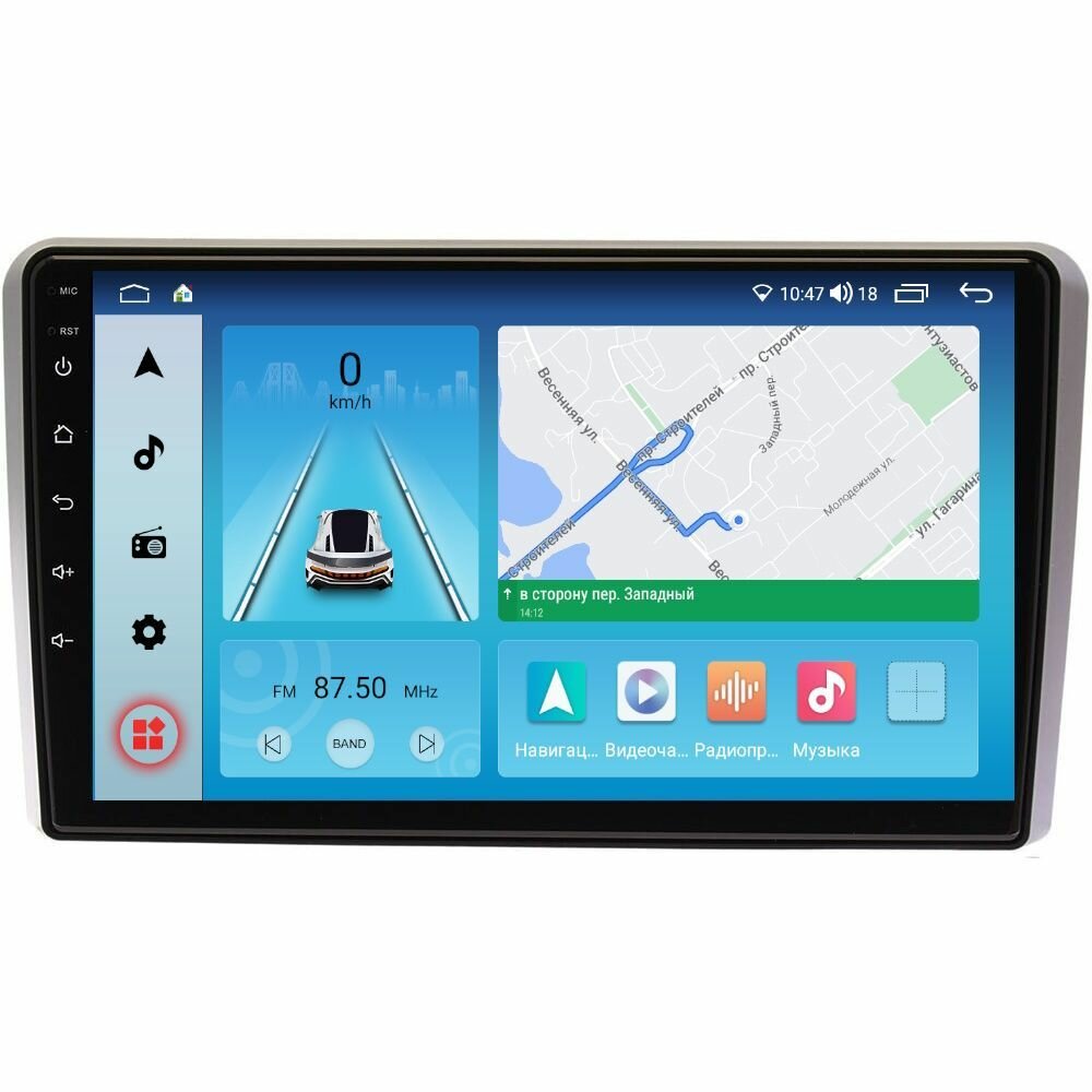 Магнитола Epic T18 Audi A3 8P S3 2003-2012 c Android 14 - Процессор 8 ядерный - Память 4+64Gb - Carplay - DSP 36 полос - 4G(Sim)