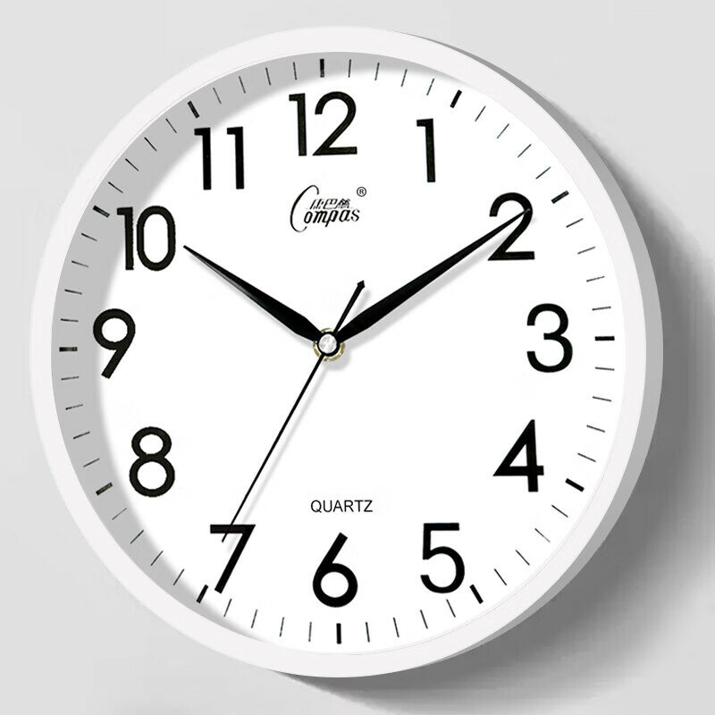 Compas Living Room Silent Quartz Wall Clock C2866 White 30.5cm Diameter