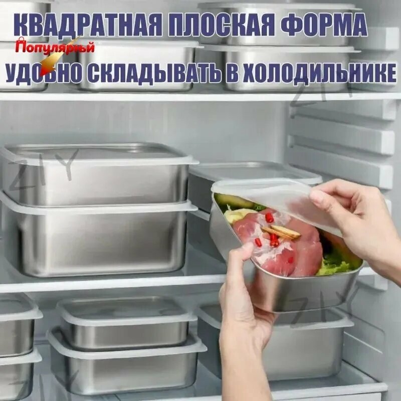 Гастроемкость, 5 шт — фото 1