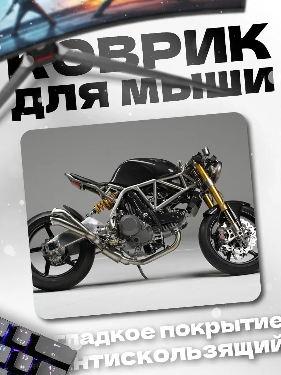 Коврик для мыши Кастомный мотоцикл