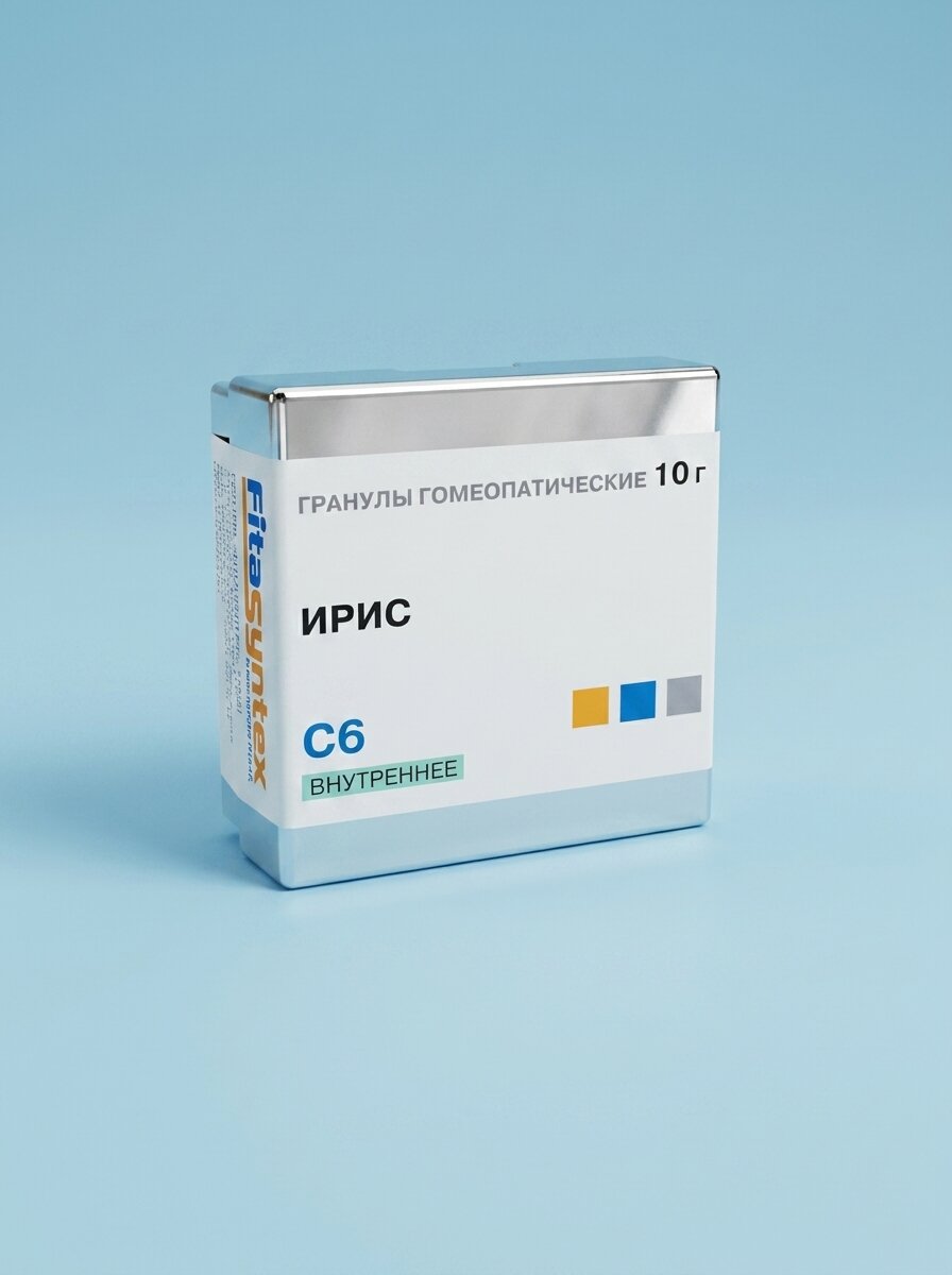 Ирис С6, гранулы гомеопатические моно, 10 грамм , Фитасинтекс