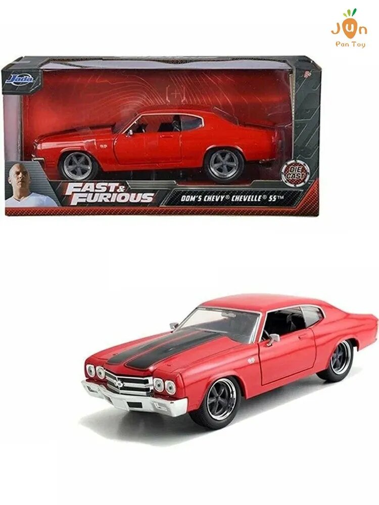 Модель машинки Форсаж jada 1:24 Fast And Furious Dom's Chevrolet Chevelle SS / Детская коллекционная модель игрушечного транспортного средства