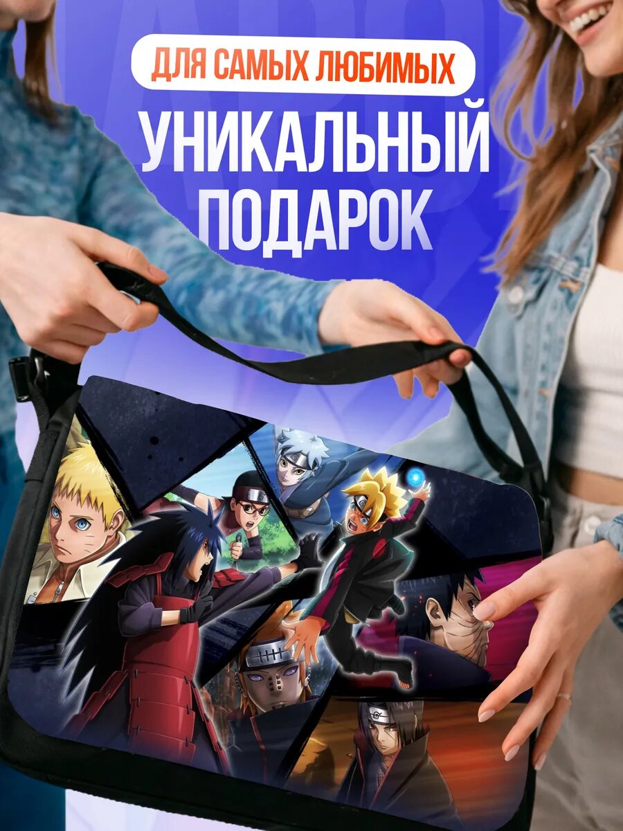 Сумка , черный — фото 1