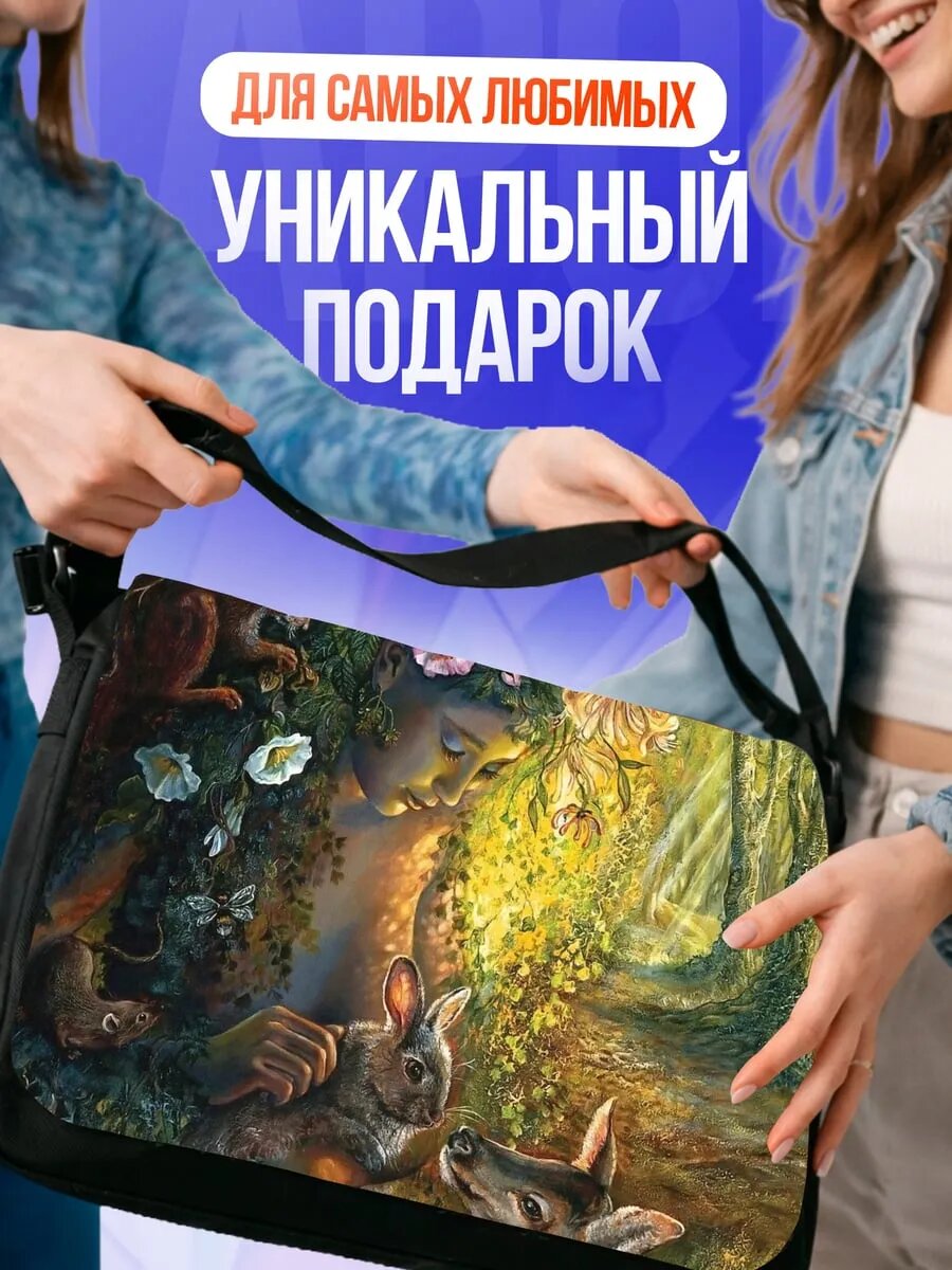 Сумка кросс-боди , черный — фото 1