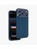 Чехол для iPhone 17 Pro Max MagSafe