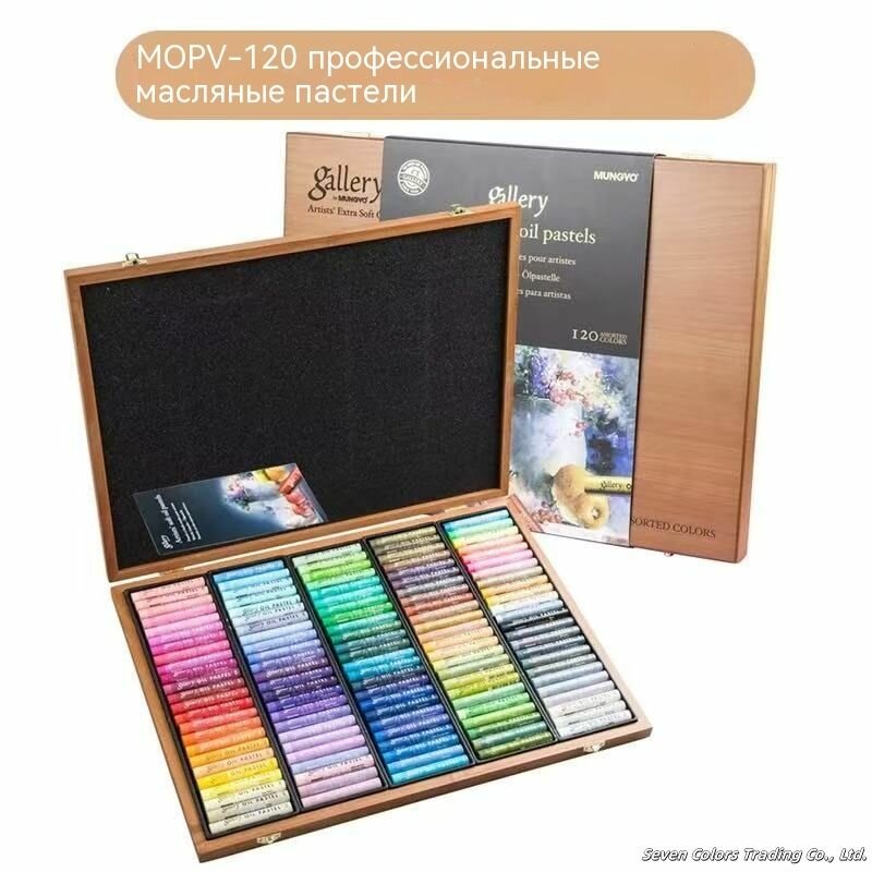 Mungyo Пастель 1 шт.