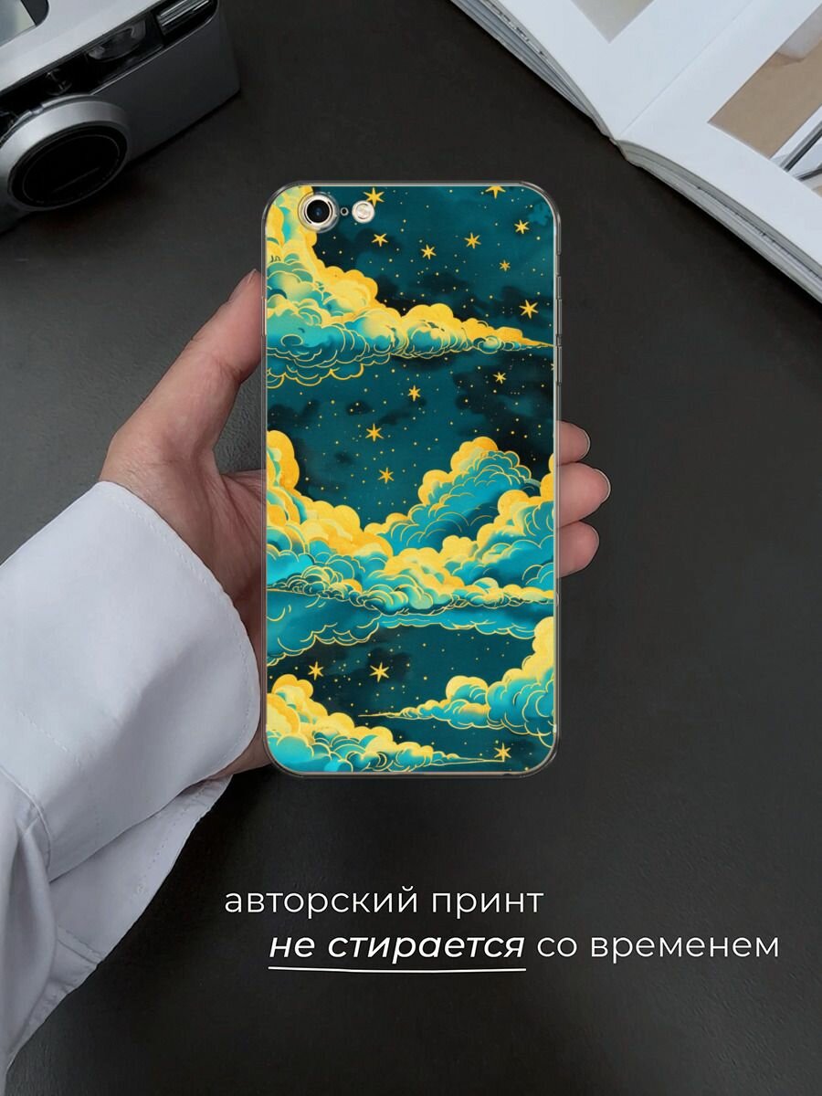 Чехол на Apple iPhone 6 Plus/6S Plus / Айфон 6 Плюс/Айфон 6С Плюс с принтом Облака и космос — фото 1