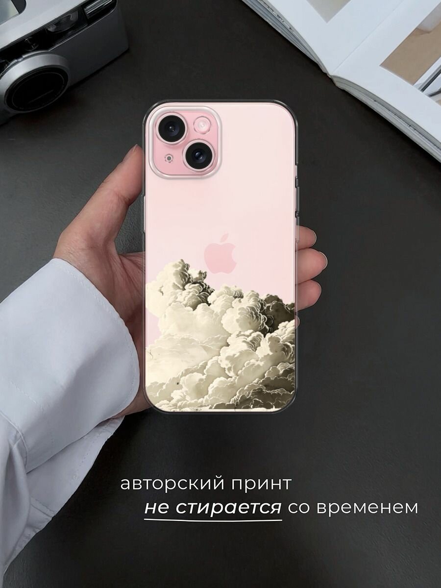 Чехол на Apple iPhone 15 / Айфон 15 с принтом Гравюра с облаками, прозрачный — фото 1