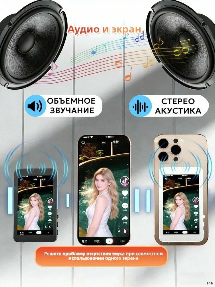 Монитор для селфи c Mag Safe — фото 1