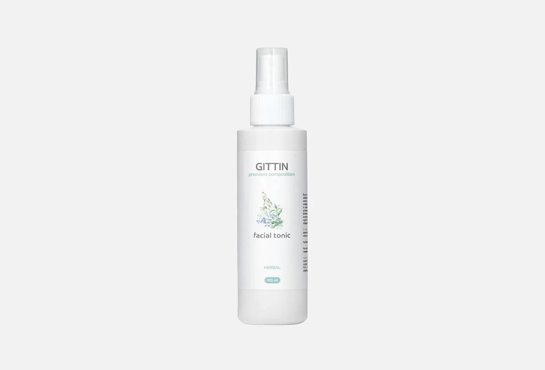 GITTIN Facial tonic Herbal Тоник для лица 150 мл