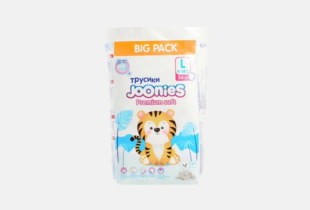 Joonies Premium Soft, размер L, 9-14 кг Трусики-подгузники 56 шт