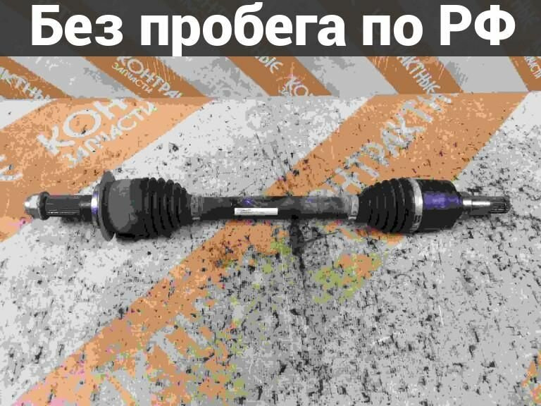 Привод Лево / Перед с пробегом Suzuki Swift ZC31S