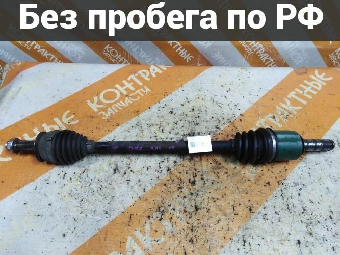 Привод Перед с пробегом Subaru Legacy, Outback BPE