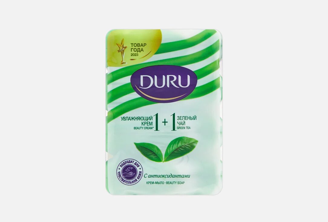 DURU 1+1 Зеленый чай мыло 320г