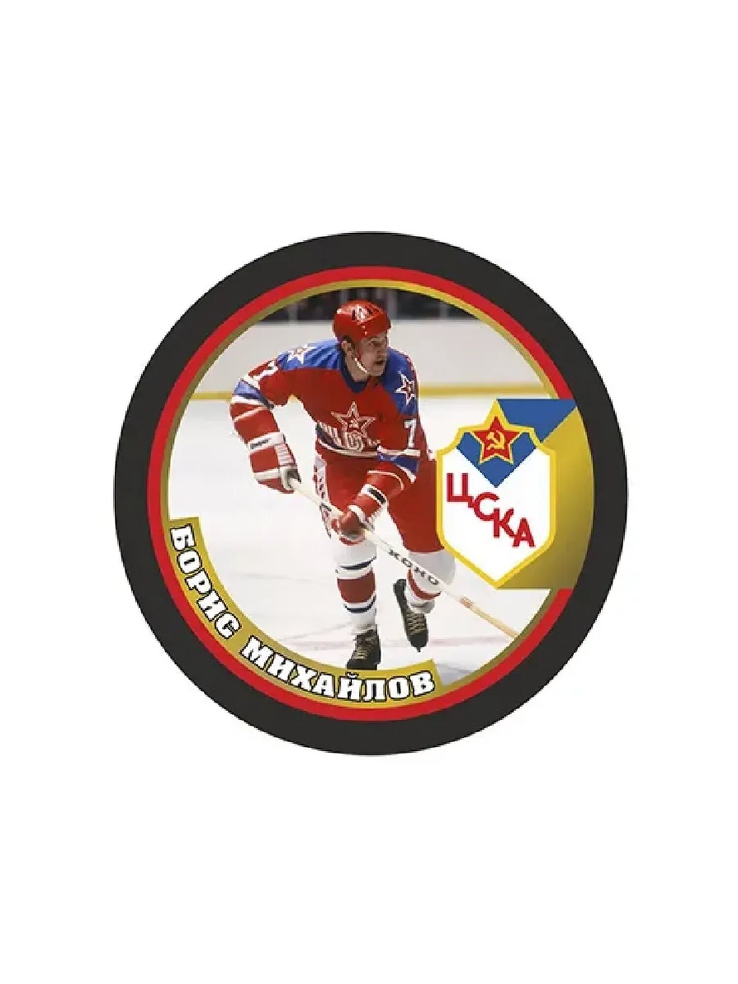 Шайба Sportfanat Игрок Михайлов, резина, диаметр 76 мм, цвет черный