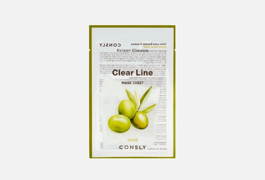 CONSLY Classics Olive Тканевая маска для лица 25мл