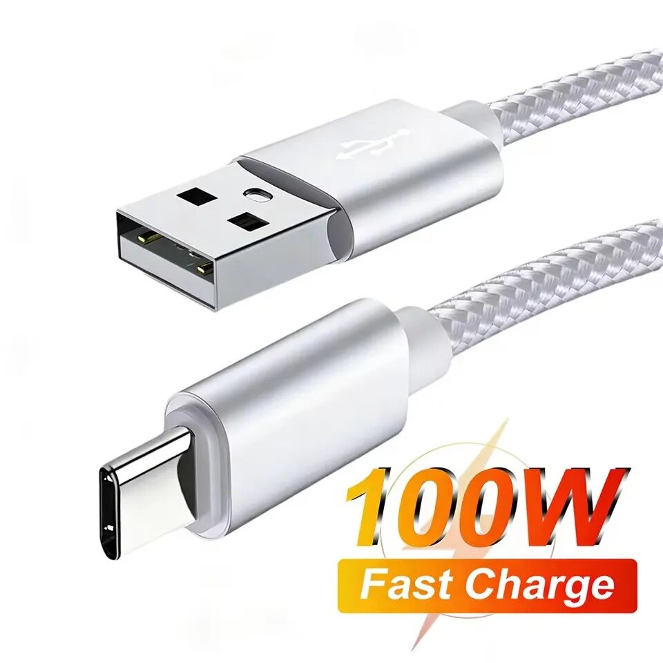 Кабель USB Type-C 100W, 1м, Белый/Silver
