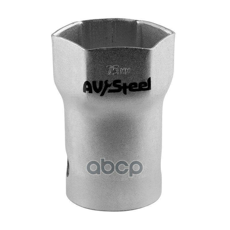 Ключ ступичный 75мм 6-гранный (Еврофуры) AV Steel арт. AV935052 - высокое качество товара по низкой цене