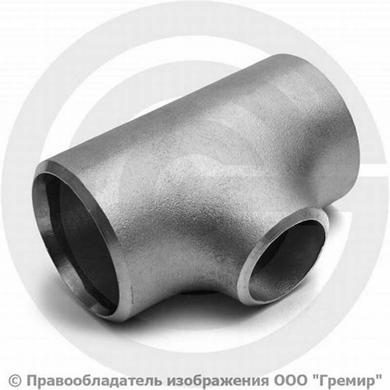 Тройник Ду 20 × 15, чугун, переходной