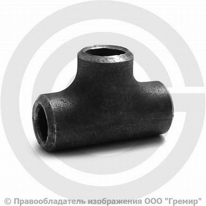 Тройник стальной равнопроходной, бесшовный, Дн 21 × 2,0 (Ду 15)