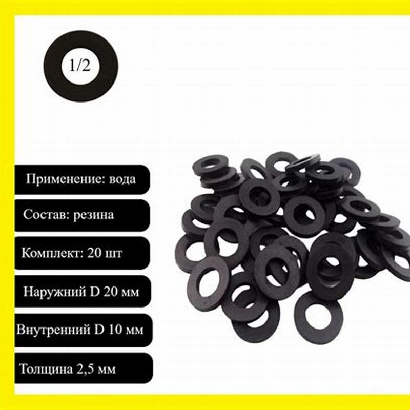 Уплотнительная прокладка, Ø 47 мм, паронит, G 2,5"