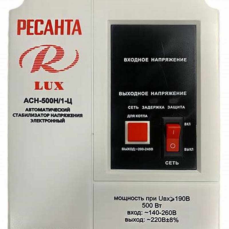 Стабилизатор АСН-500Н/1-Ц LUX
