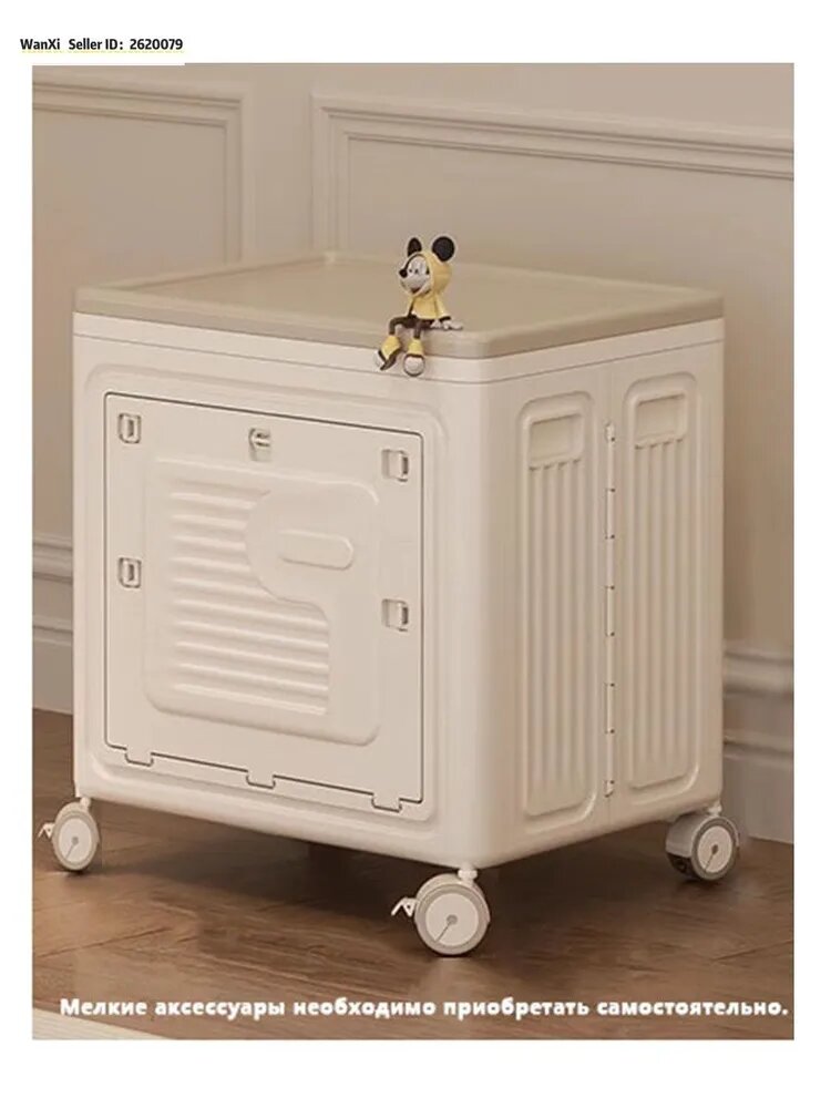 Садовый шкаф — фото 1