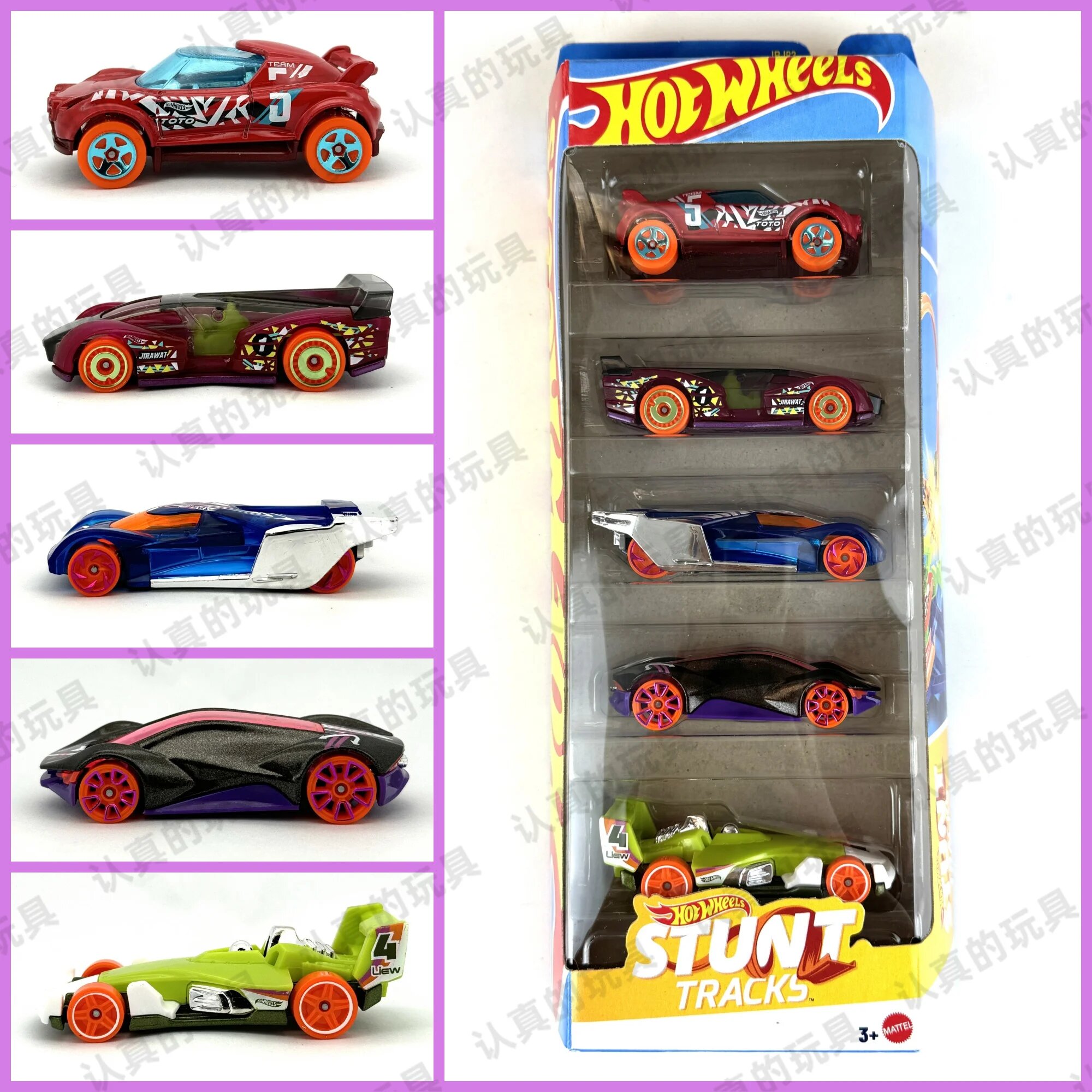Hot Wheels Baja Blazers Tooned 5 шт. 1806-JBJ83