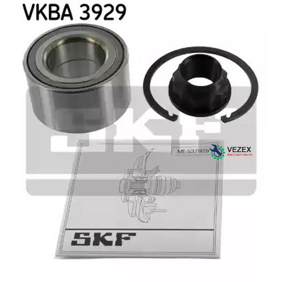 SKF VKBA3929 Подшипник ступицы, комплект