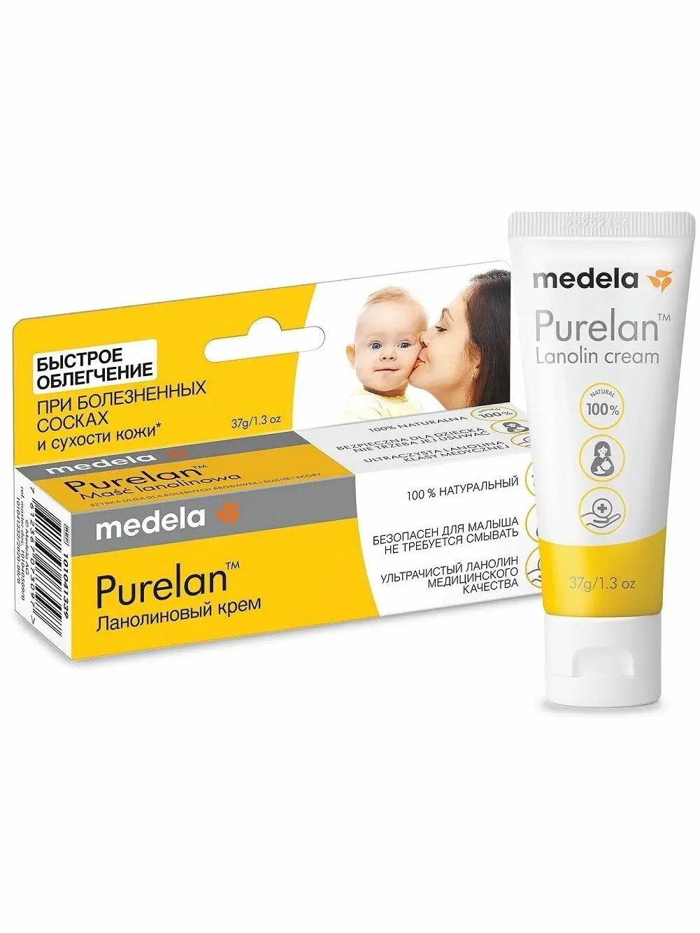 Средство для гигиенического ухода за сосками Medela Purelan, 37 г
