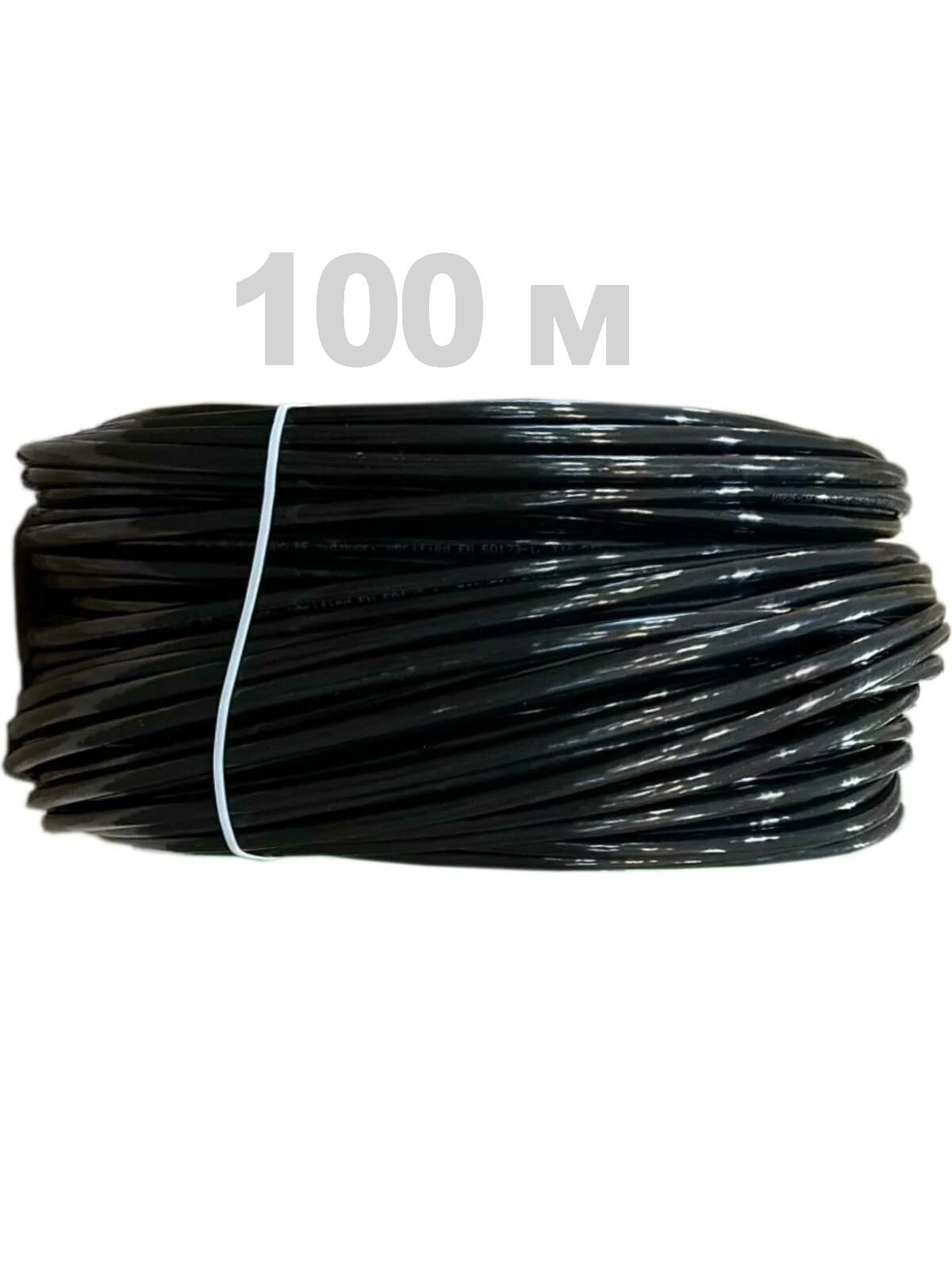 TWIST Внешняя Витая пара F/UTP 25 пар, cat. 5e, Cu PE 100м