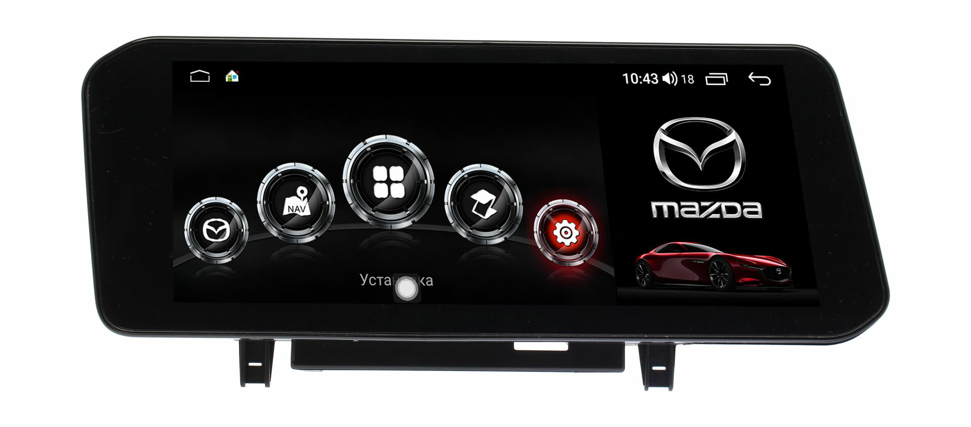 Мультимедийный центр для Mazda 3, CX-30 2020+ Wide Media KS-MZB-QR-4/64 (левый руль)