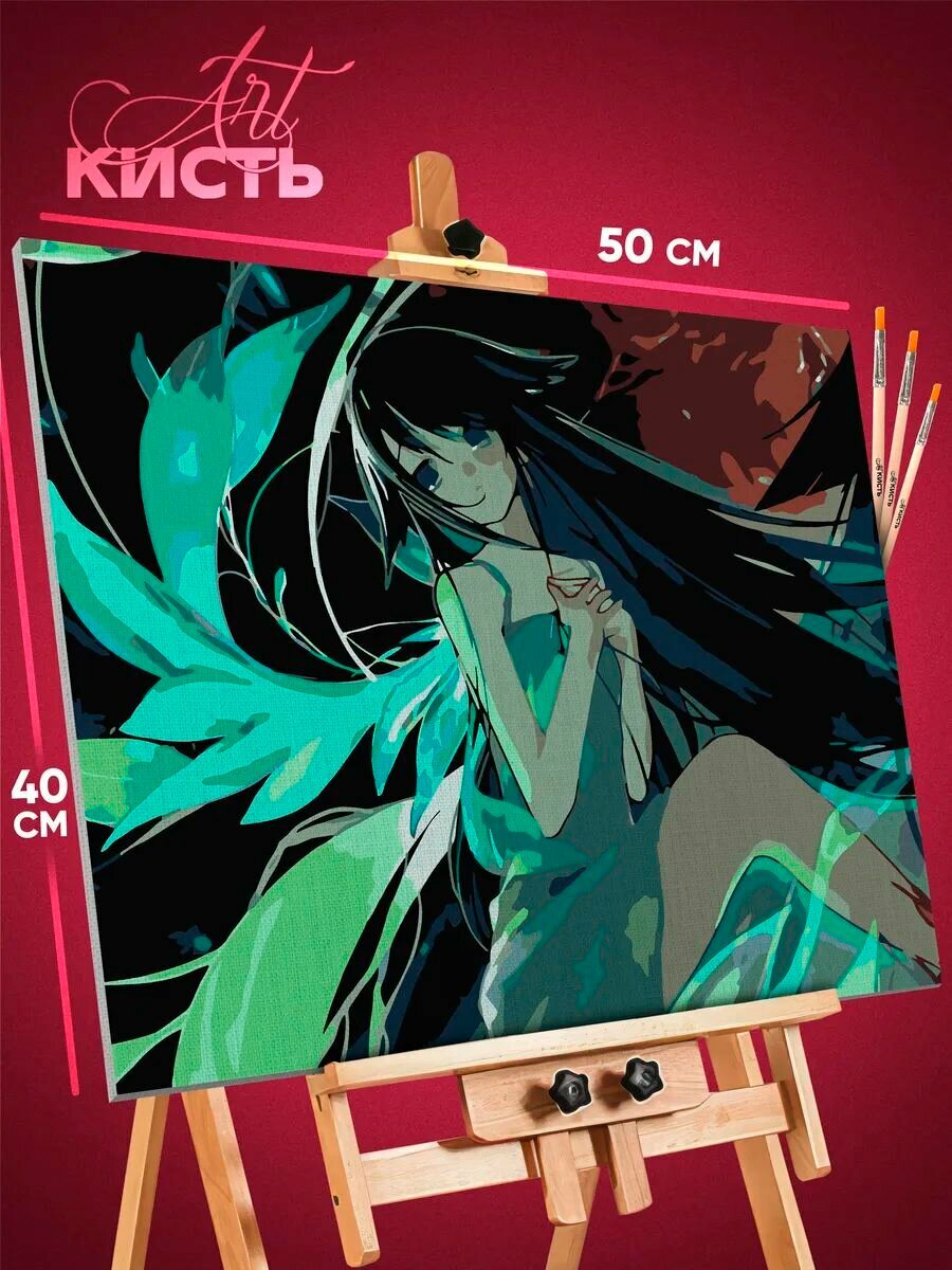 Картина по номерам на холсте с подрамником 40х50 Saya no Uta Игра