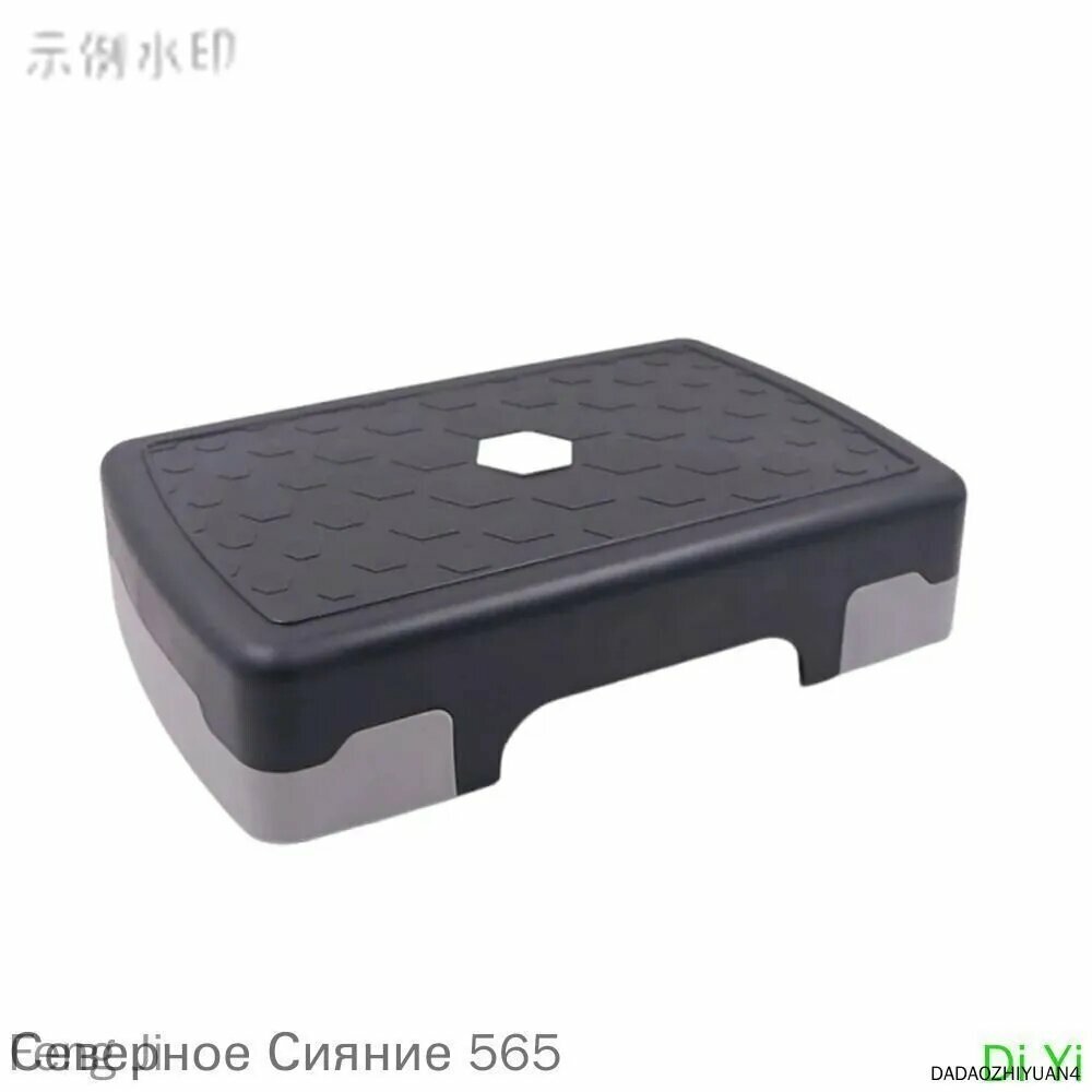 Степ платформа — фото 1