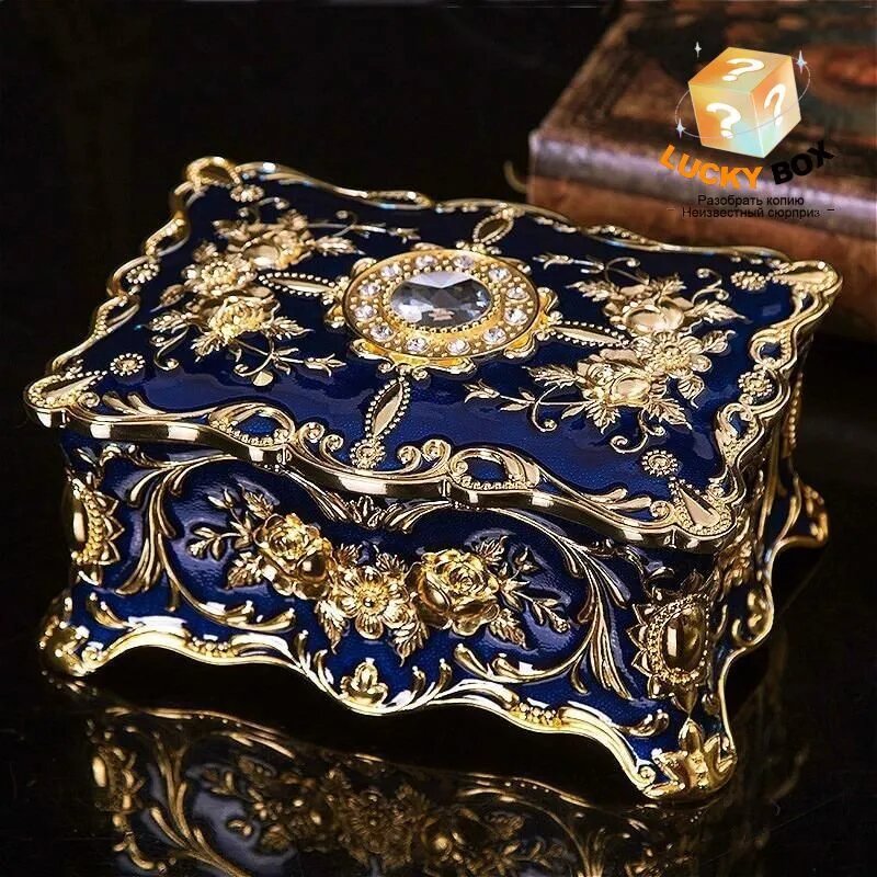 Классическая шкатулка "Lucky Box" Универсальная, Синяя, 9.2x6.7x4.2 см, 1 шт