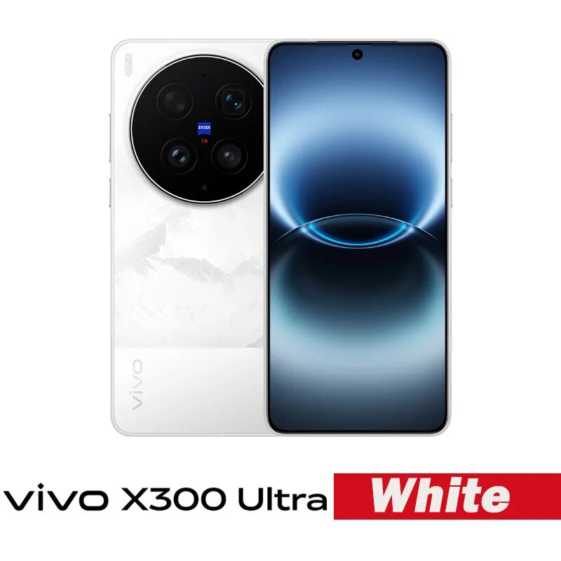 Смартфон Vivo X300 Ultra, 12/256ГБ, china