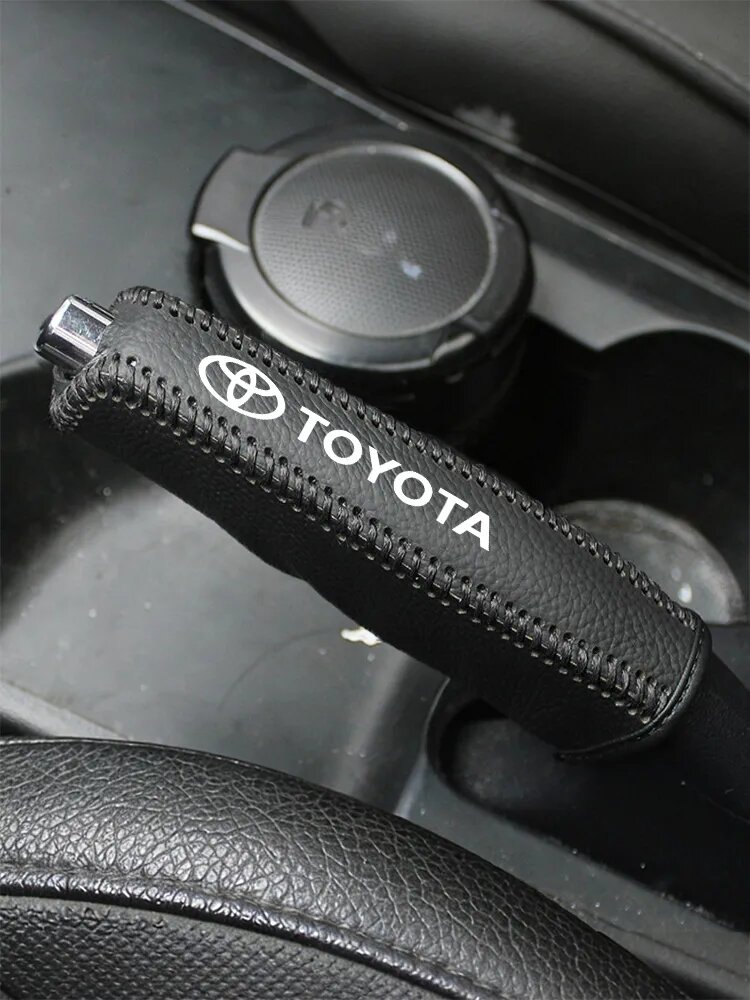 Кожаная накладка на ручной тормоз-TOYOTA, 1 шт, декоративная накладка на салон автомобиля.
