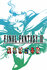 FINAL FANTASY III, Все страны