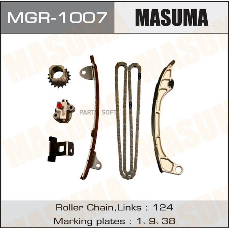 Комплект для замены цепи ГРМ MASUMA MGR-1007 | цена за 1 шт