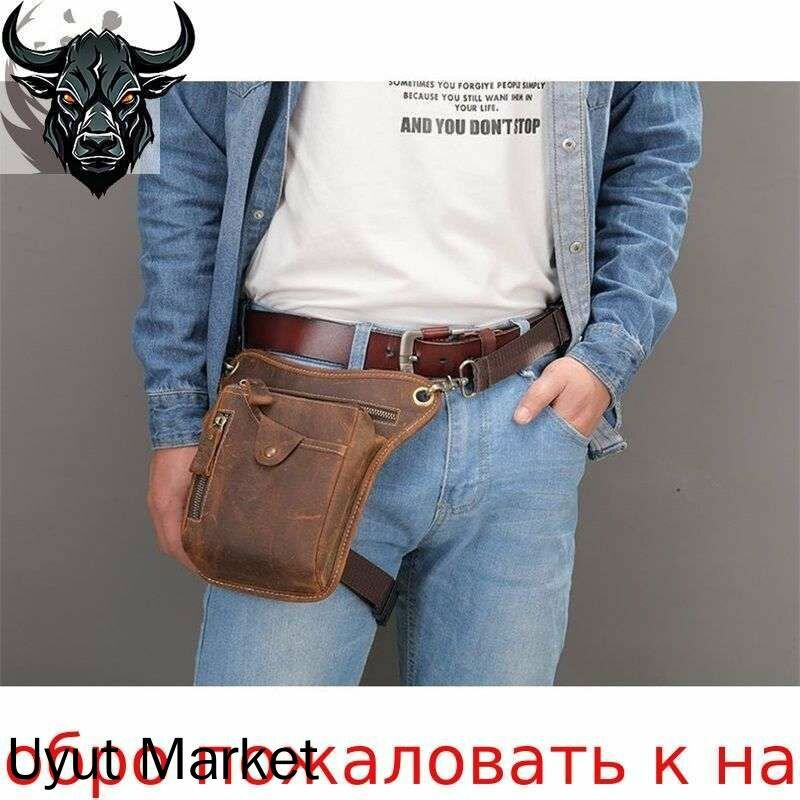 Мотосумка — фото 1