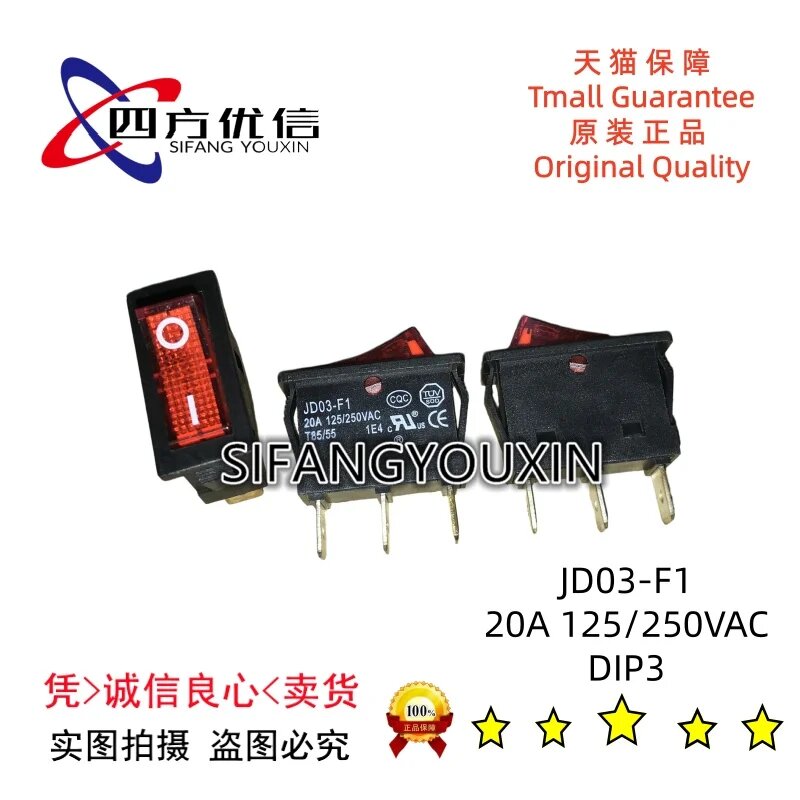 Сварочный аппарат SIFANGYOUXIN JD03-F1