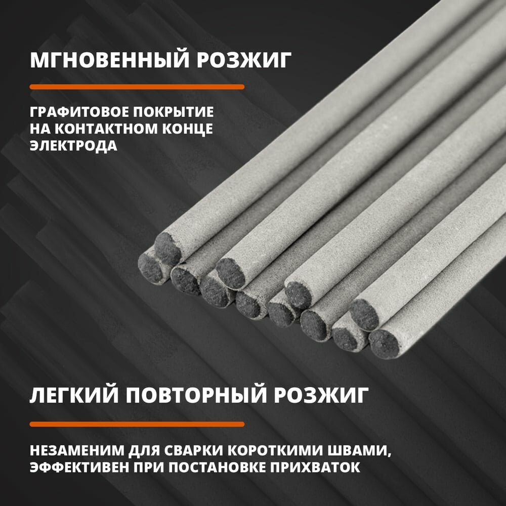 Тиски Rockforce RF-6540606 — фото 1