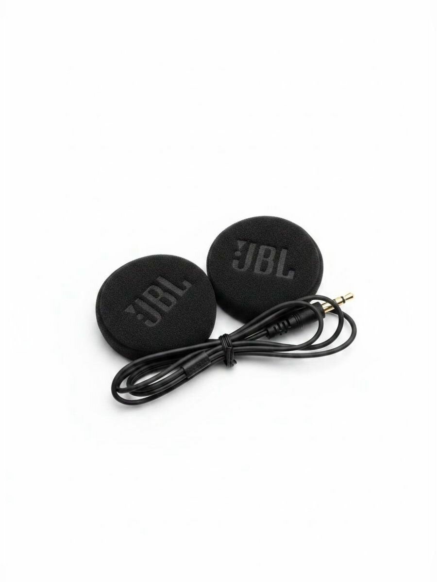 Фирменные наушники для Cardo Pro JBL 45 из комплекта