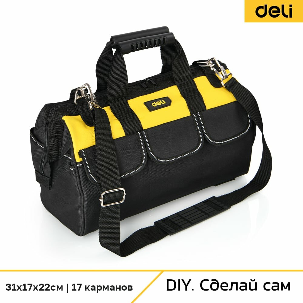 Сумка для инструментов DELI DL430113