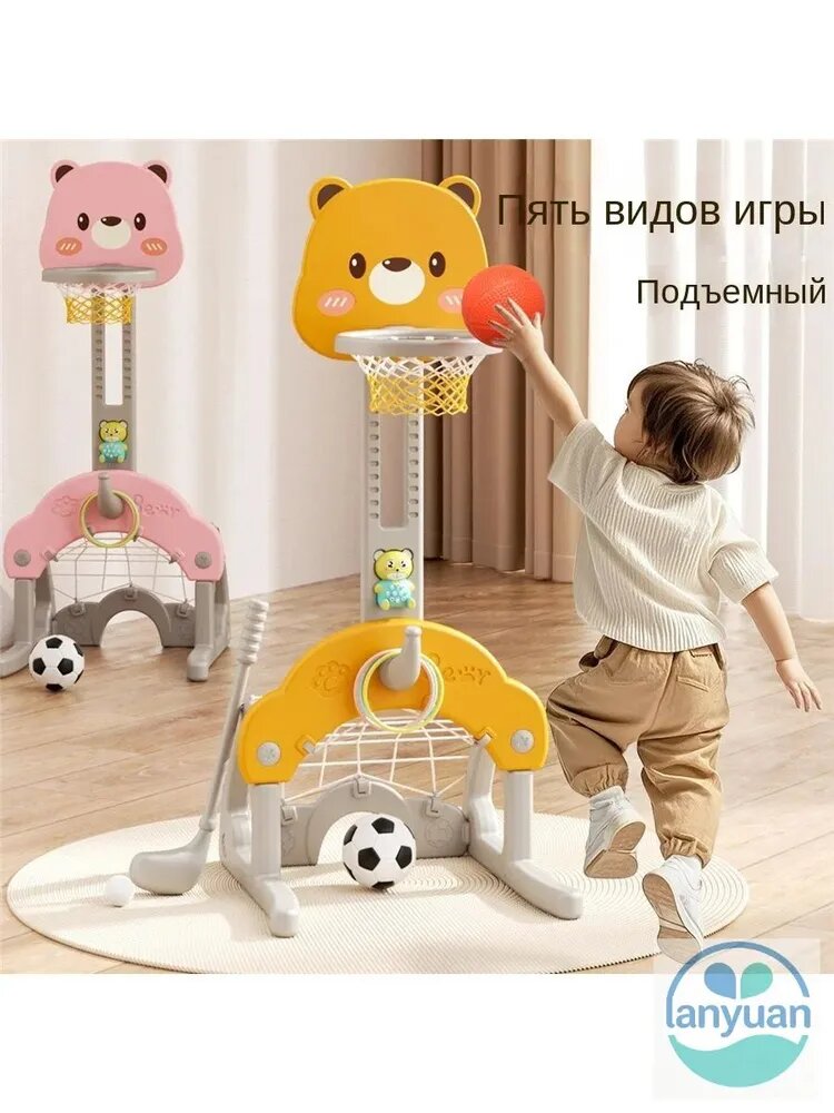 Баскетбольная стойка