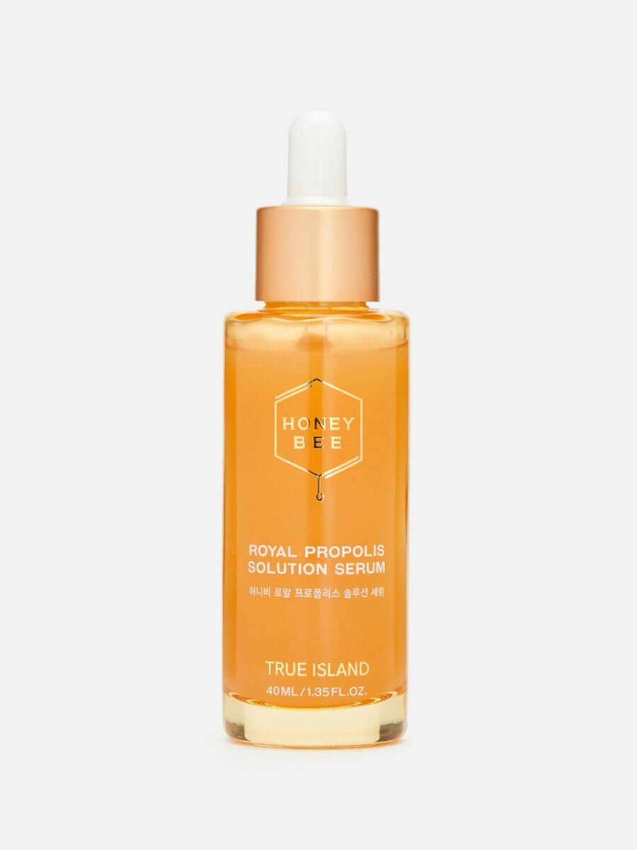 True Island Сыворотка с прополисом 40 мл Honey Bee Royal Propolis Solution Serum