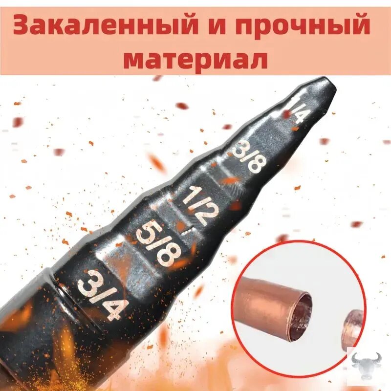 Набор электроинструмента — фото 1