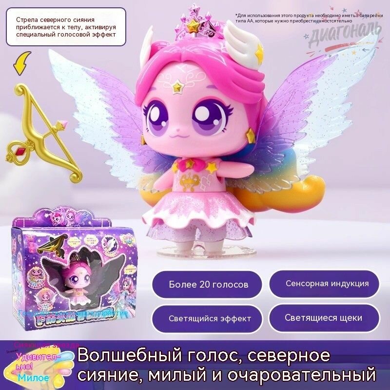 Волшебный замок Эльф-сердечко
